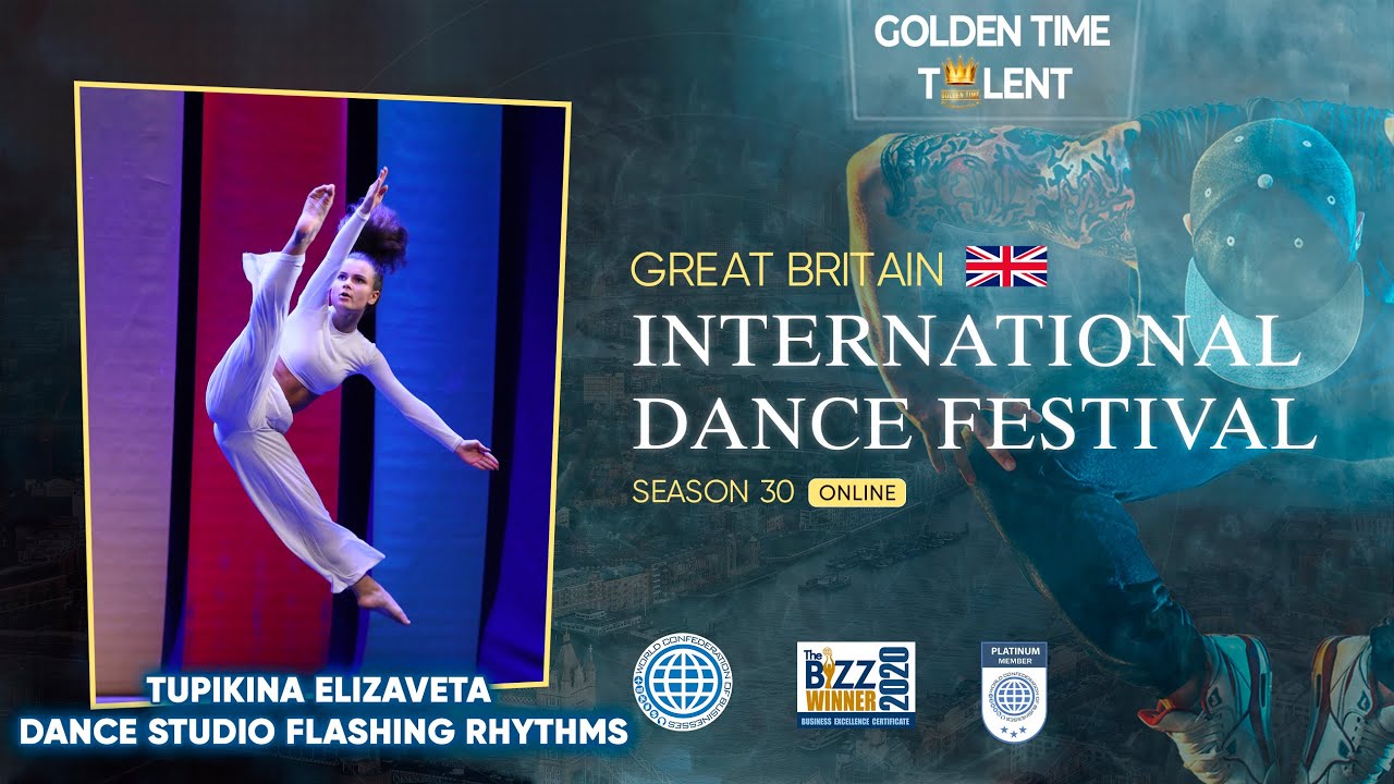 Golden Time Talent | 30 Season | Tupikina E. DS Flashing rhythms | CONTEMPORARY CHOREOGRAPHY ...