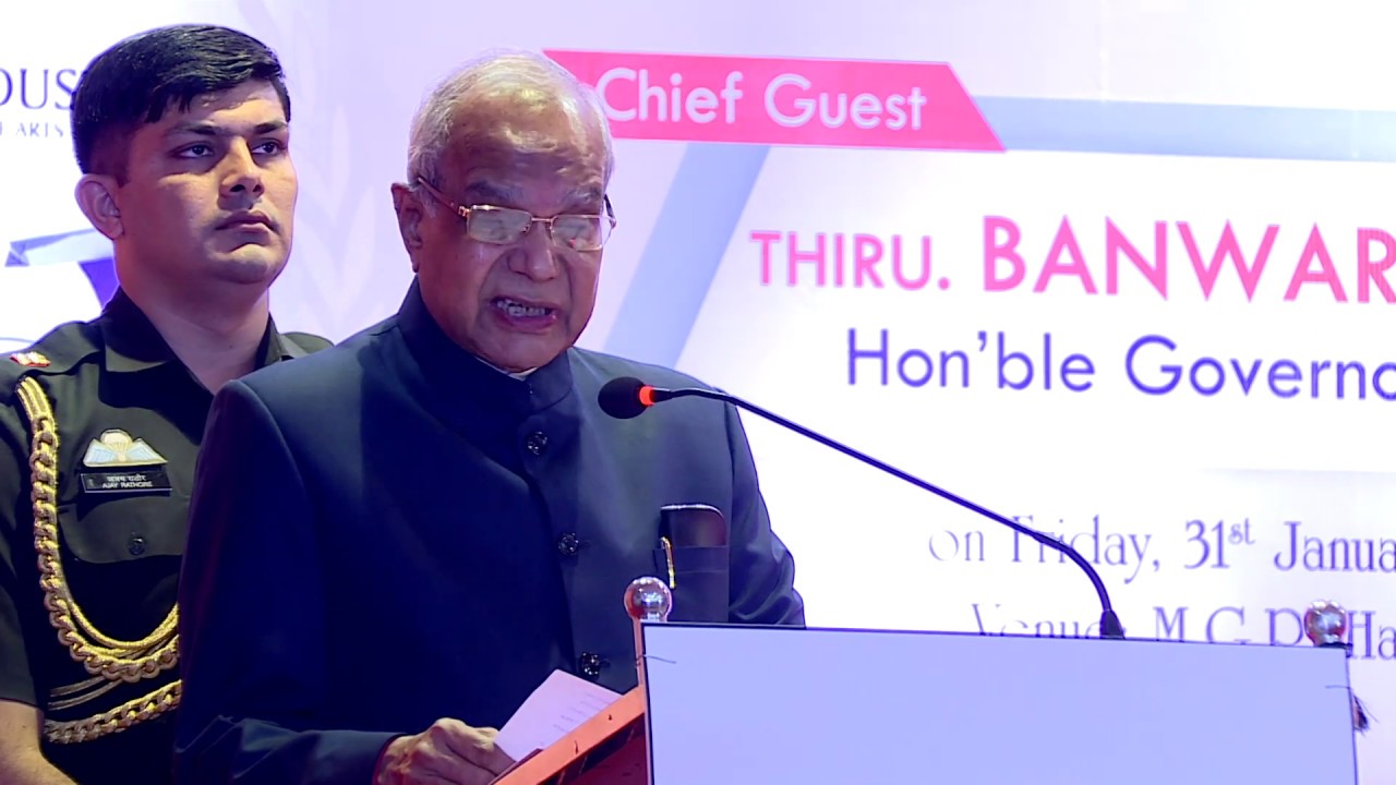 Silver Jubilee Celebrations # Chief Guest’s Address - YouTube