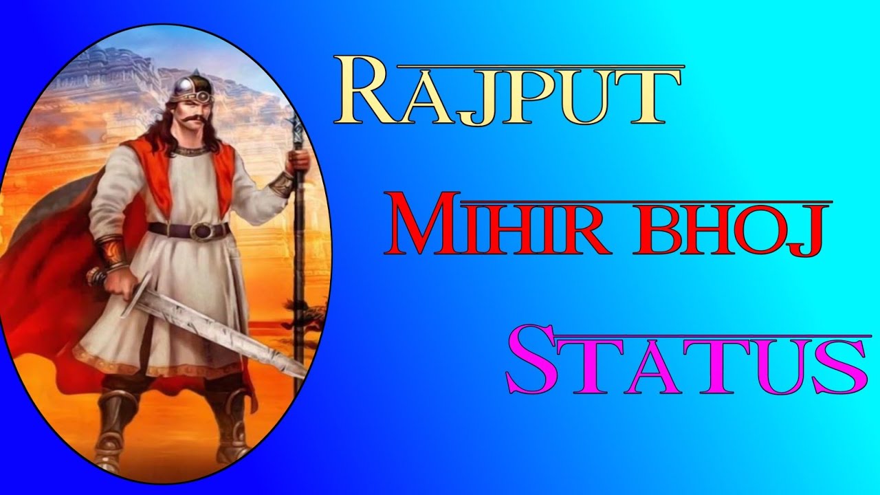 Mihir boj status | Rajput Mihir boj status | Rajput status Mihir boj ...