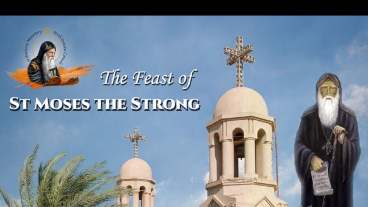 Live streaming for Vespers of St. Moses the Strong Feast 2024 - YouTube