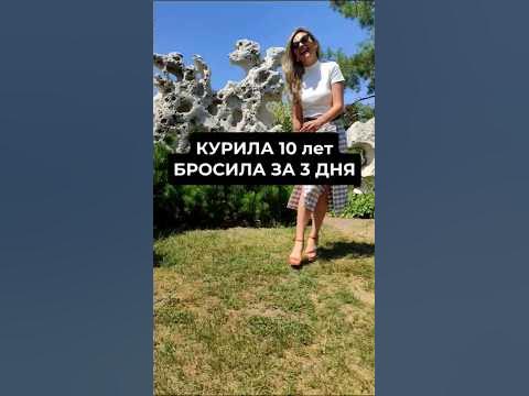 СЛАБЫЕ И БЕЗВОЛЬНЫЕ ЛЮДИ #сигареты #курение #мотивация - YouTube