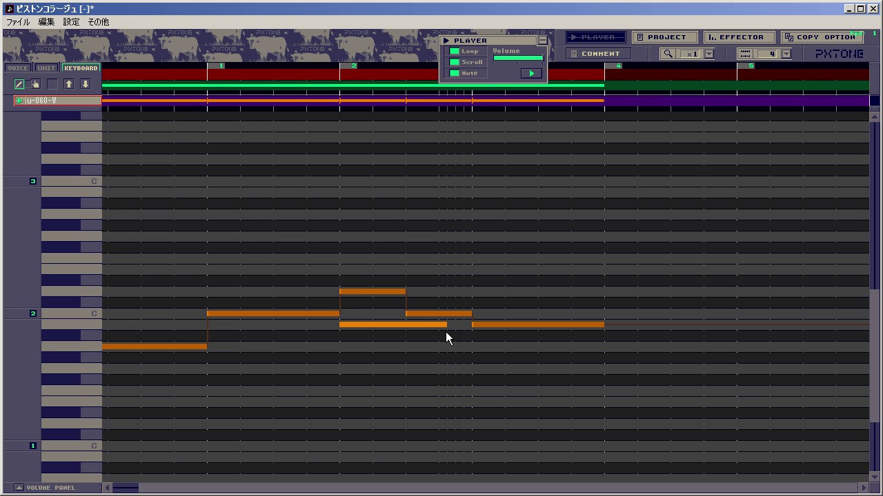 Using pxtone - YouTube