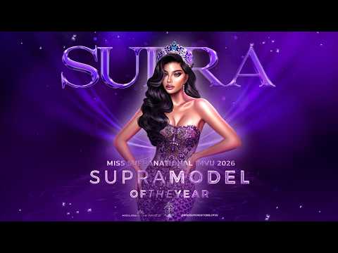 ⚡️ SUPRA MODEL OF THE YEAR. LIVE. MISS SUPRANATIONAL IMVU 2026. THE EXPERIENCE 💜