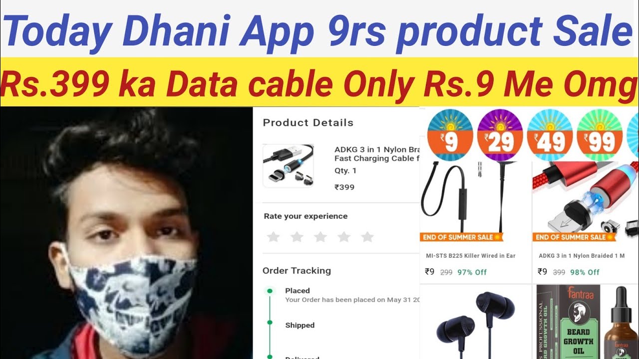 Dhani app 9 rs loot || dhani online shopping app 9rs store - YouTube
