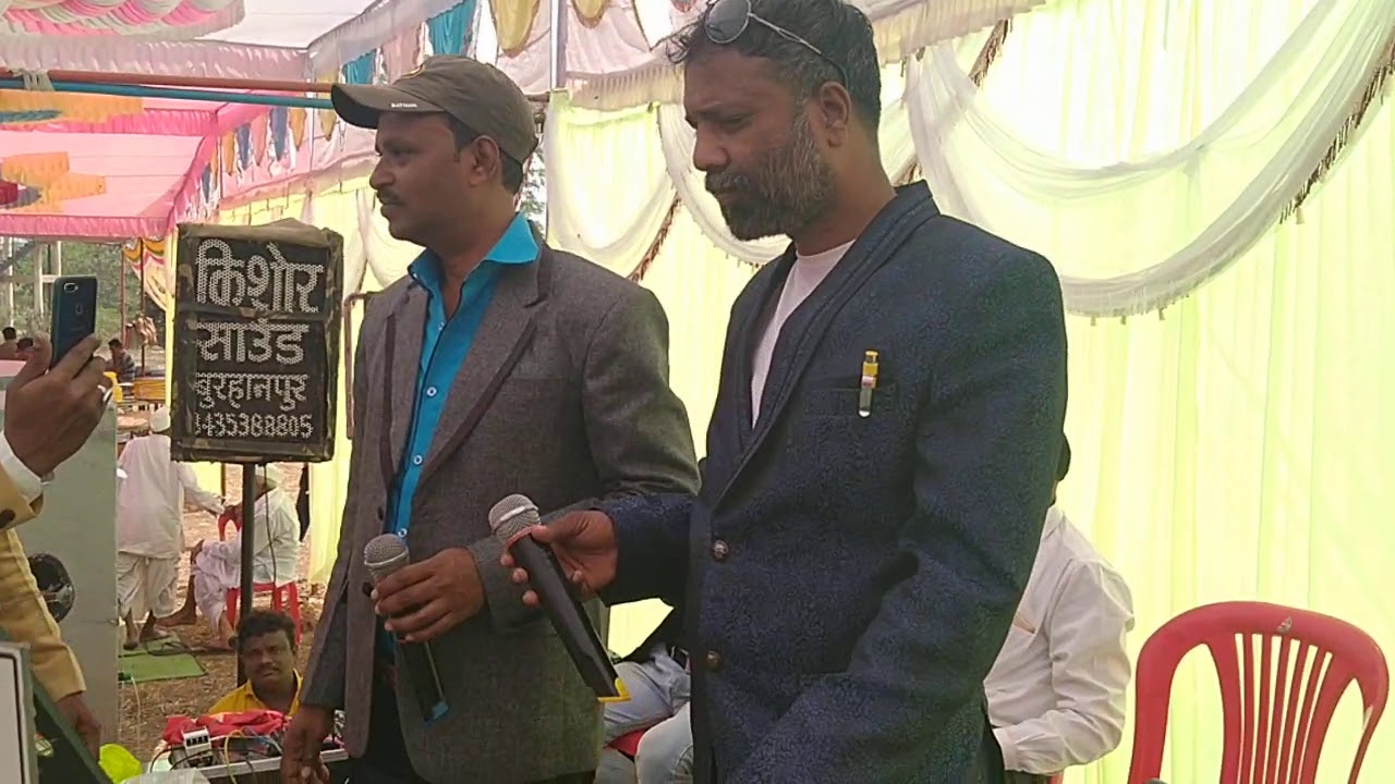 Orchestra 3 star shaadi party birthday karykram ke liye turant sampark ...