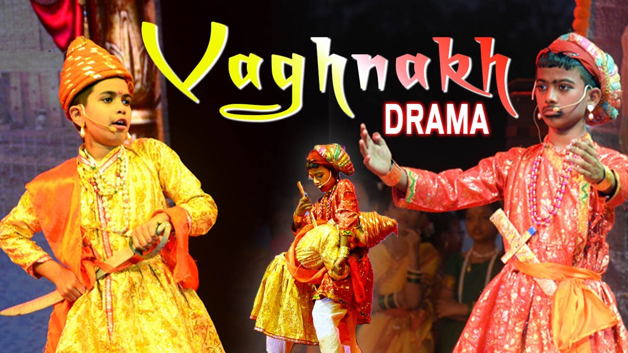 Vaghnakh | shivaji maharaj Vaghnakh shivajimaharaj #shivajimaharaj # ...
