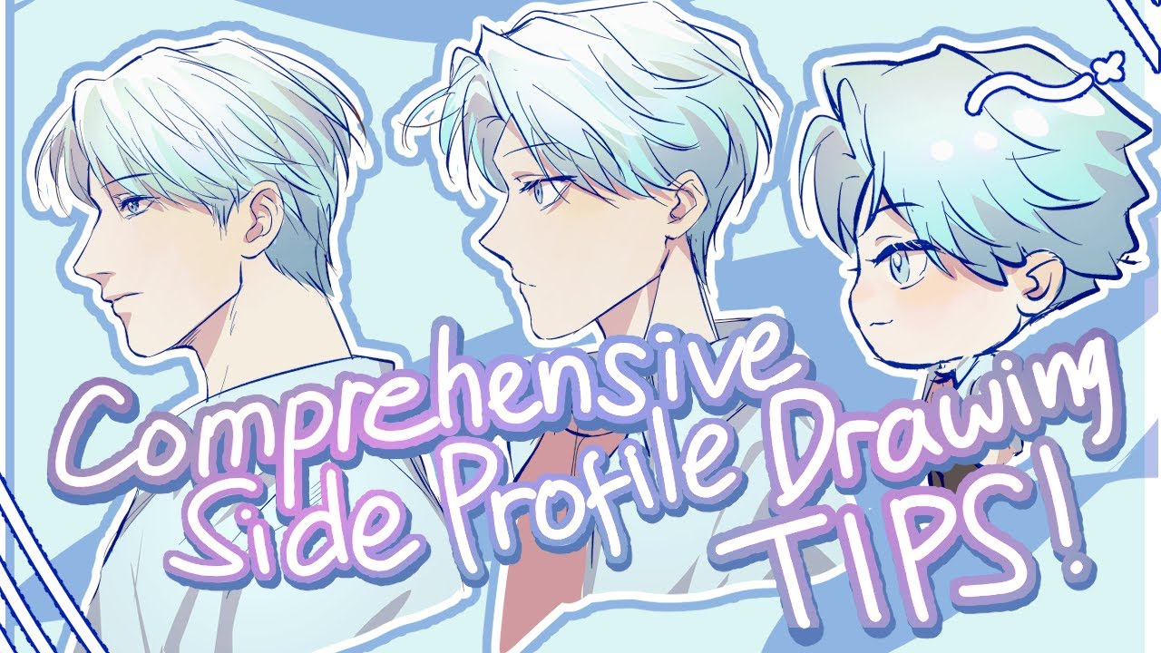 DRAWING TUTORIAL - SIDE PROFILE DRAWING TIPS - YouTube