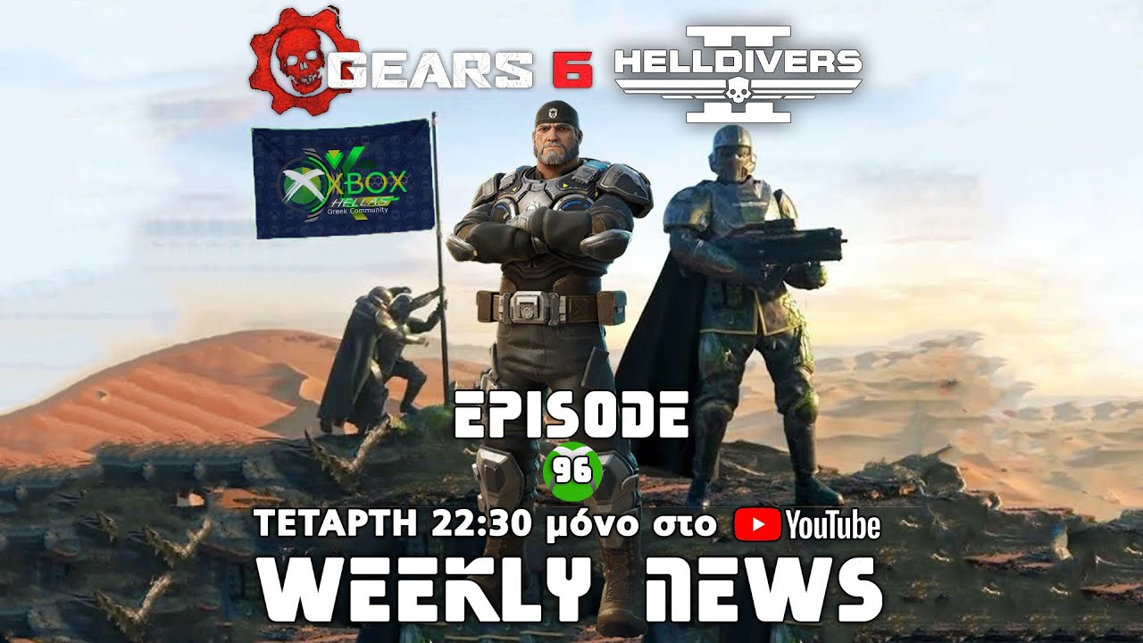 XBOX Hellas Weekly News Episode 96 - YouTube