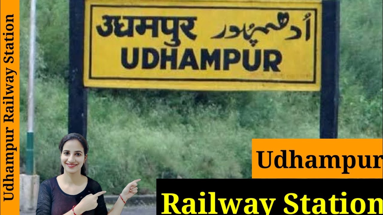 Udhampur Railway Station (UHP) : Trains Timetable, Station Code ...