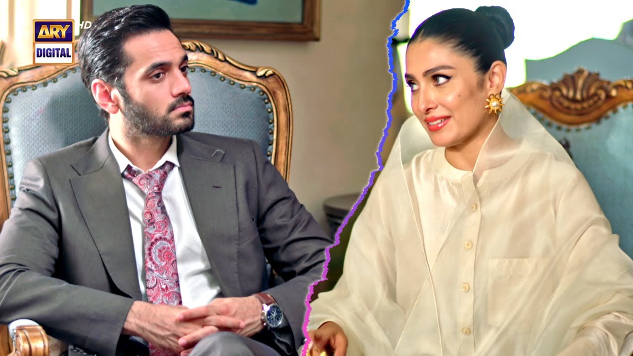 Congratulation Mubashira 🎉 #mein - YouTube