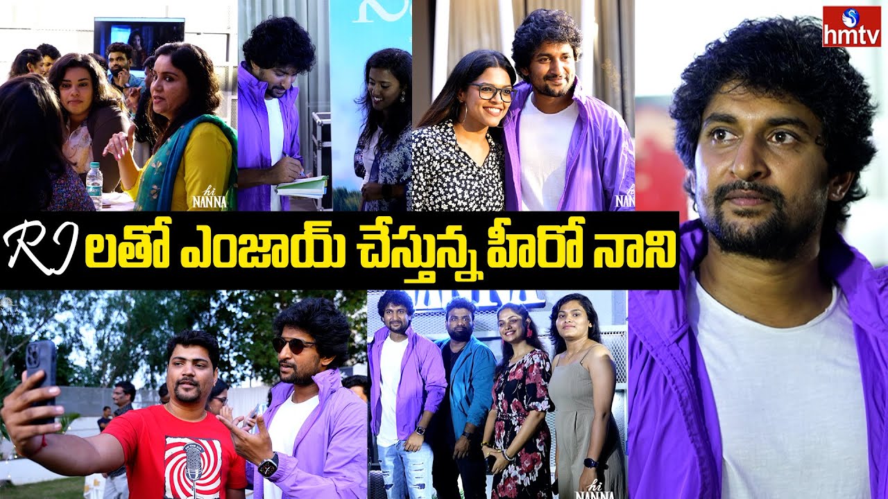 Hero Nani Enjopying Party With Rj's | Hi Nanna Movie Celebrations with ...