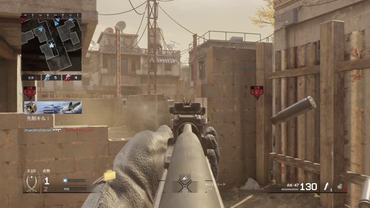 Call of Duty®: MWR 交流戦 in Backlot 1/2 - YouTube