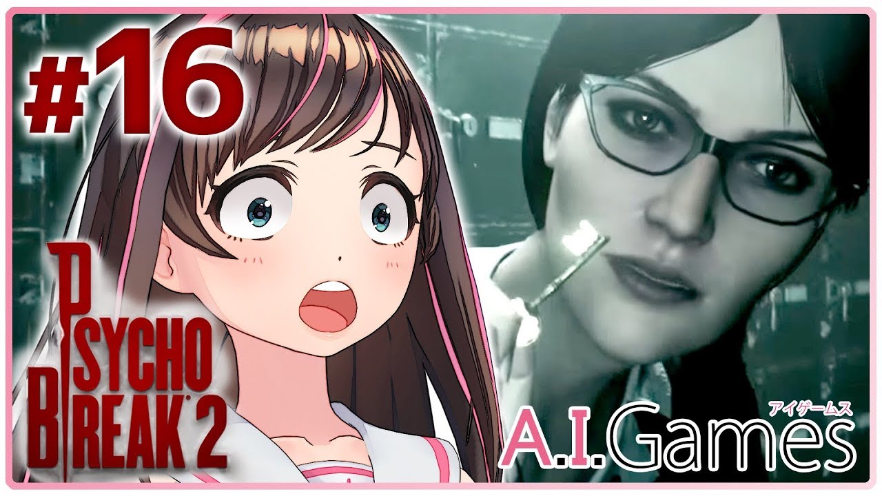【PSYCHOBREAK 2】#16 まだ1/3しか進んでいないという事実！！【The Evil Within 2】 - YouTube