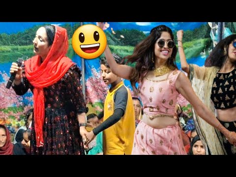 Me Gow Mohobat Shakli Chanay | Wedding Song | Morning Roff | Bilkis ...