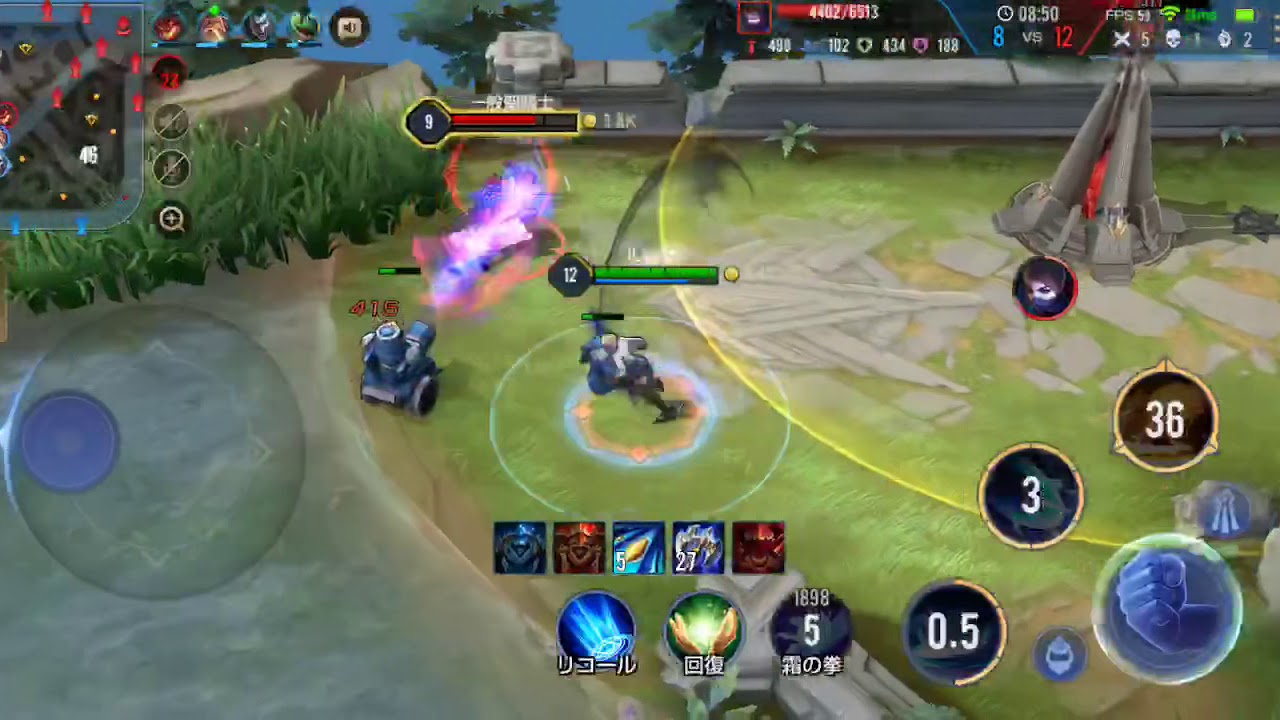 Part95:Aov Amily 伝説対決 アミリー 【Rov】 - YouTube