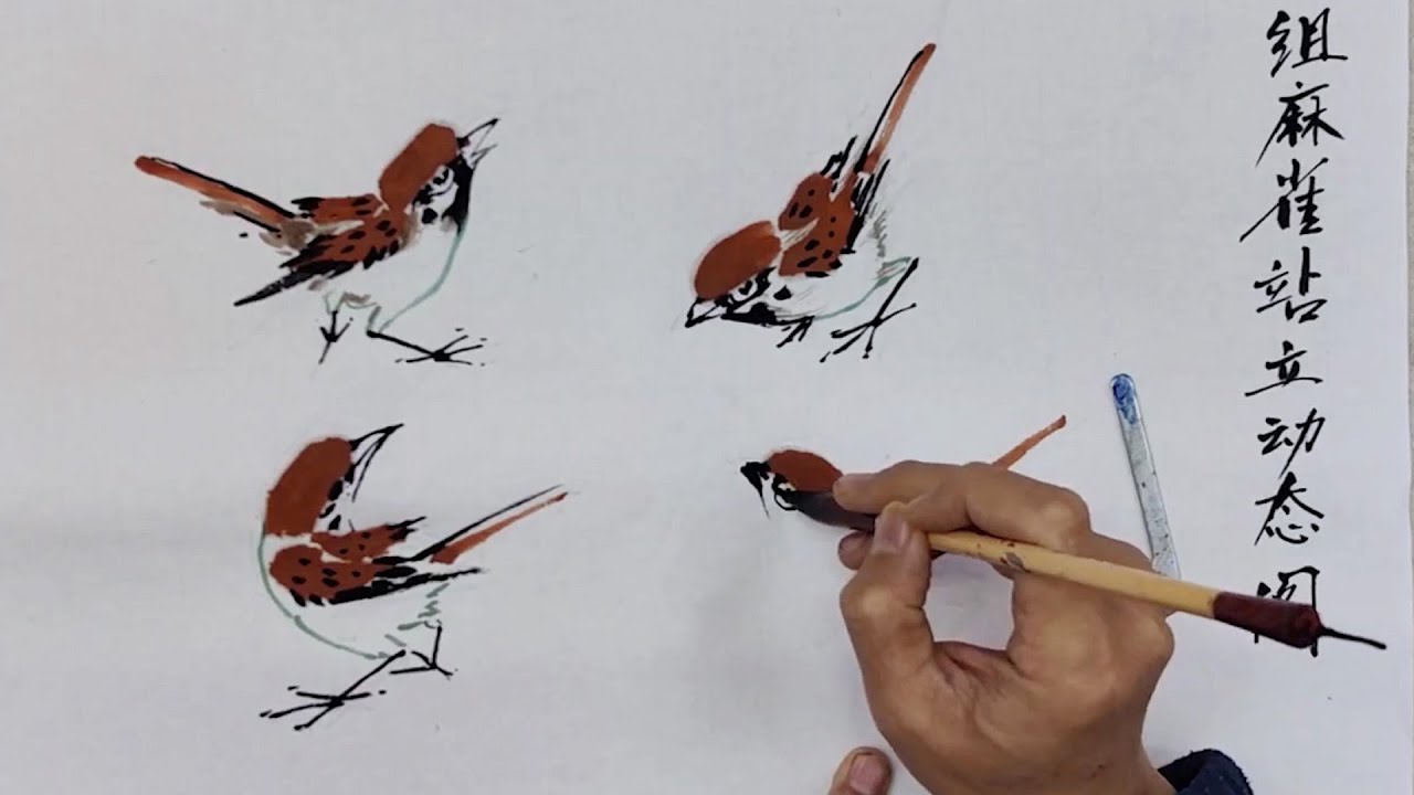 How to paint Sparrows - Chinese ink painting - YouTube