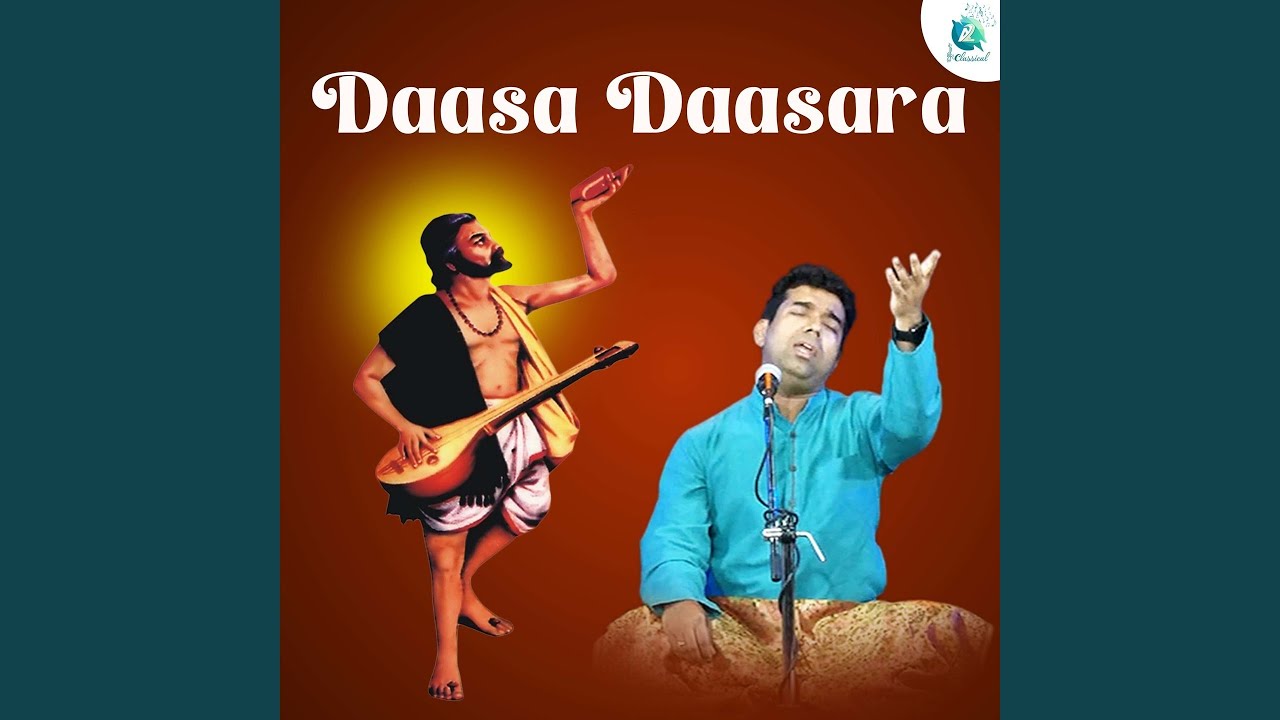Daasa Daasara - YouTube