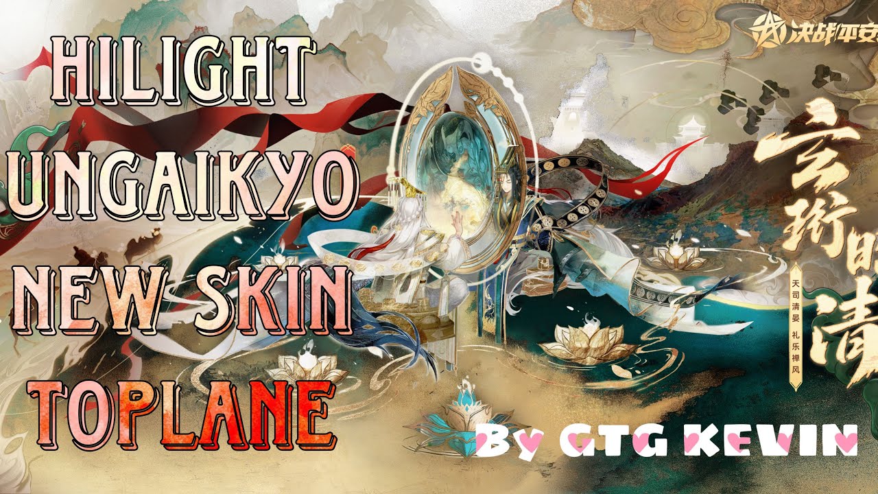 Ungaikyo Top Hilight | The power of YIN YANG - YouTube