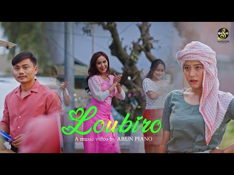 Loubiro || Official Music Video Release 2026 || Tete Sapam || Bisho Yendrembam || Arun Piano