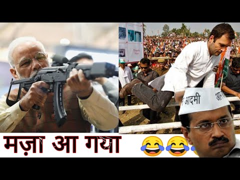 Modi with gun😎 || modi fans - YouTube