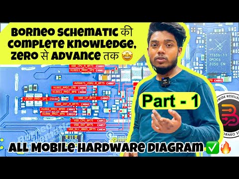 Borneo schematic free class सीखो और मोबाइल रिपेयर आसानी से करो | mobile repairing course #fullvideo