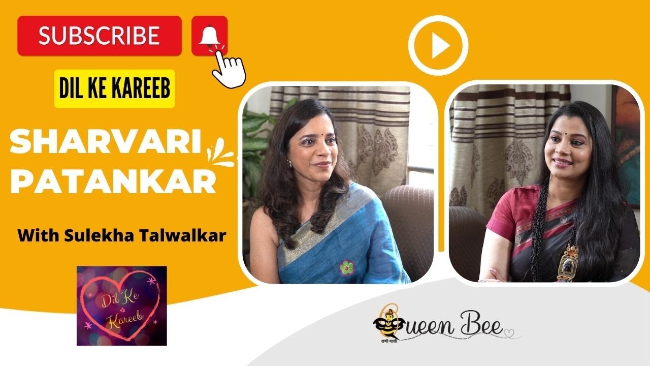 Sharvari Patankar on Dil Ke Kareeb with Sulekha Talwalkar !!! - YouTube