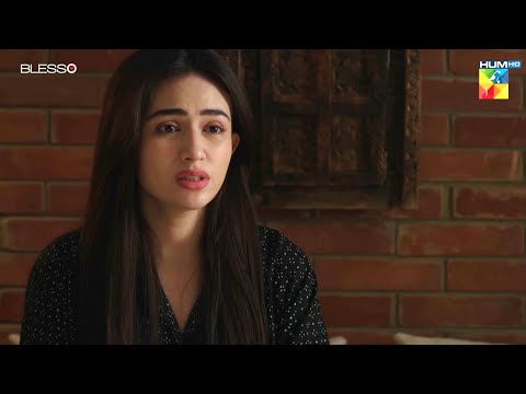 Nida Aur Mano Ke Darmyan Doriyan Kab Khatam Hongi...#sanajaved #osmankhalid - Kaala Doriya - HUM T