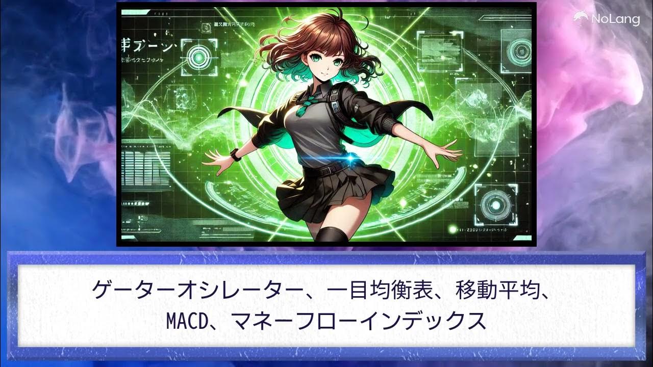 【mql5】enumindicator列挙について Youtube