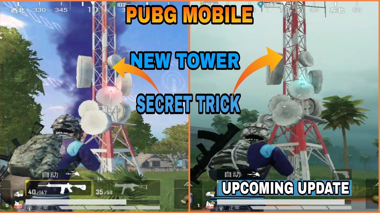 Pubg Mobile New Update Secret Tower | New Radio Tower Secret Trick In ...