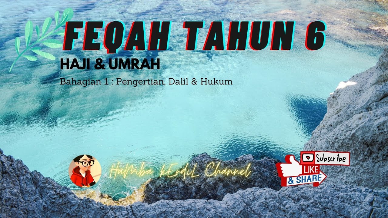 Haji & Umrah : Pengertian, dalil dan hukum - YouTube