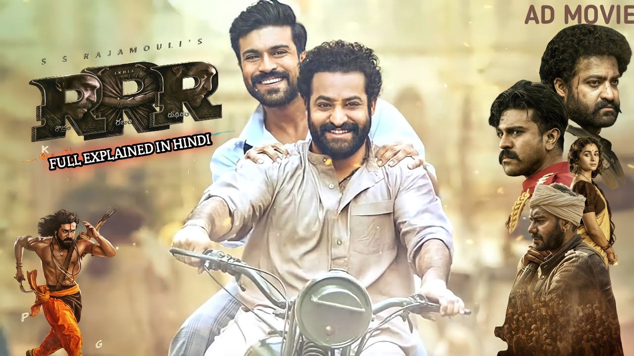 RRR movie full explained in hindi || RRR review in hindi || AD MOVIES ...