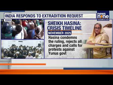 Bangladesh Demands India Hand Over Sheikh Hasina | MEA Responds | News9