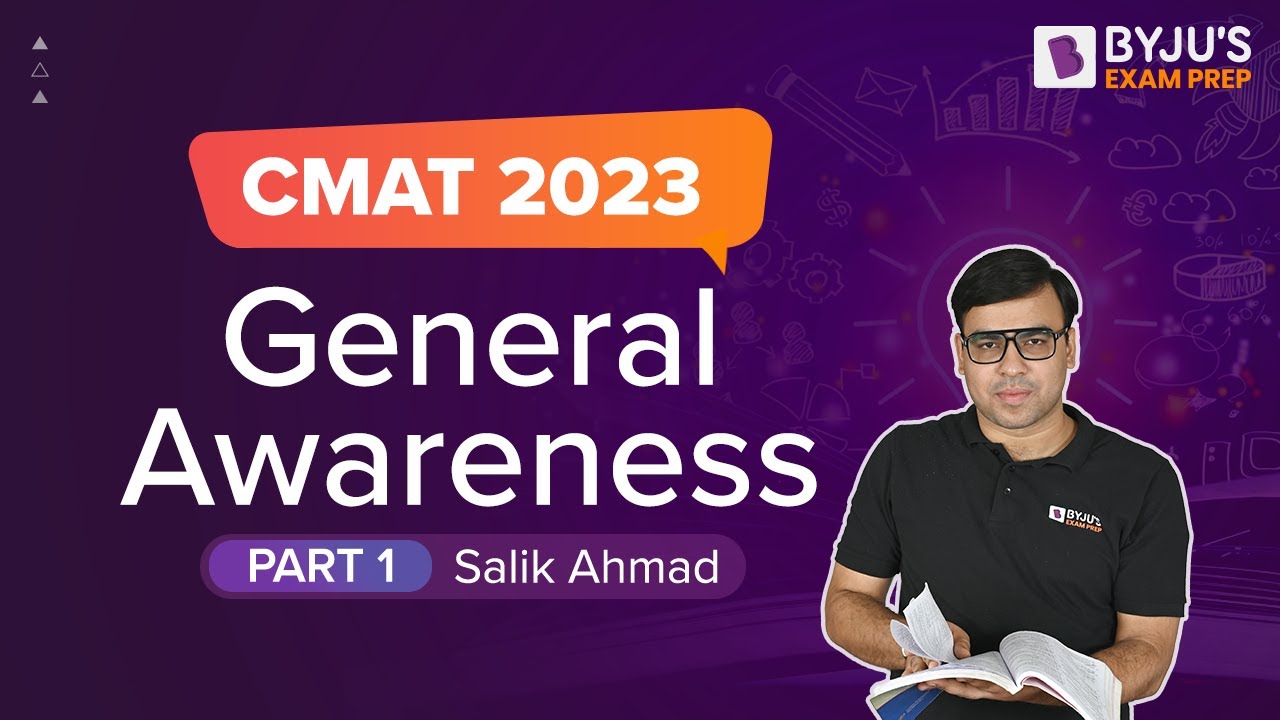 CMAT 2023 | General Awareness for CMAT Exam | Part 1 | CMAT GK 2023 ...