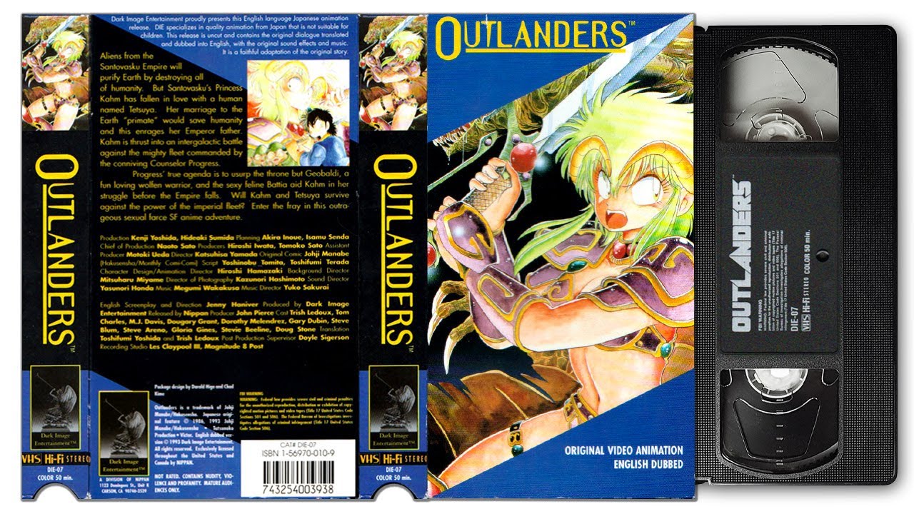 Outlanders (English Dubbed) [VHS] - YouTube