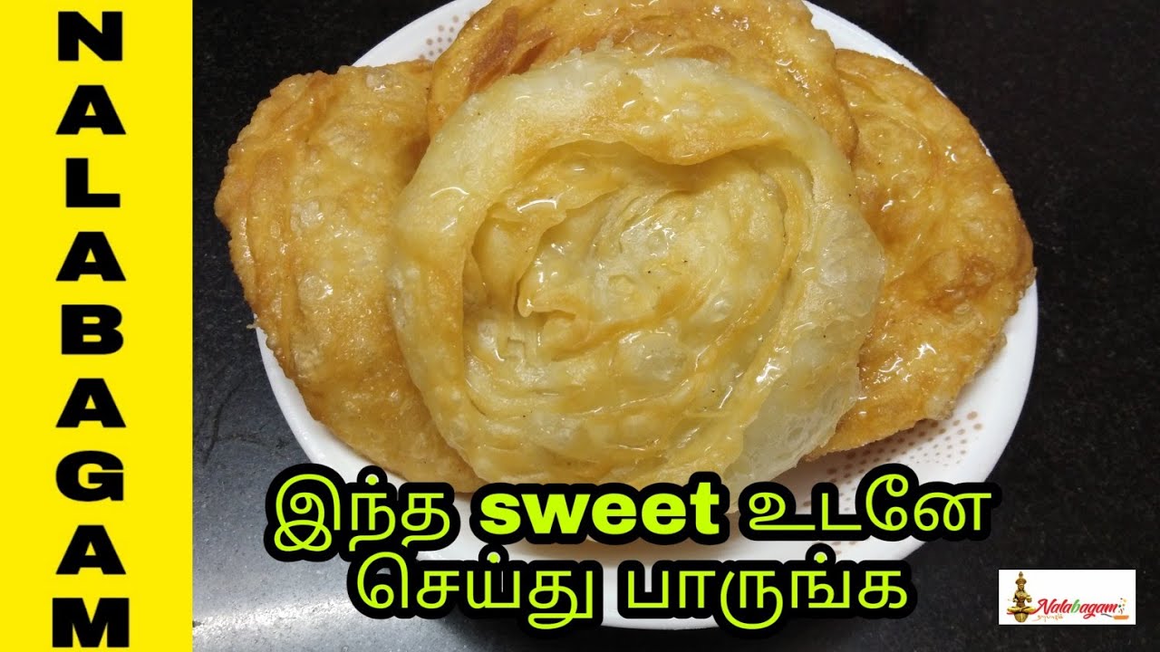 இந்த இரண்டு பொருள் இருந்தால் போதும் evening snacks ready//Sweet variki ...