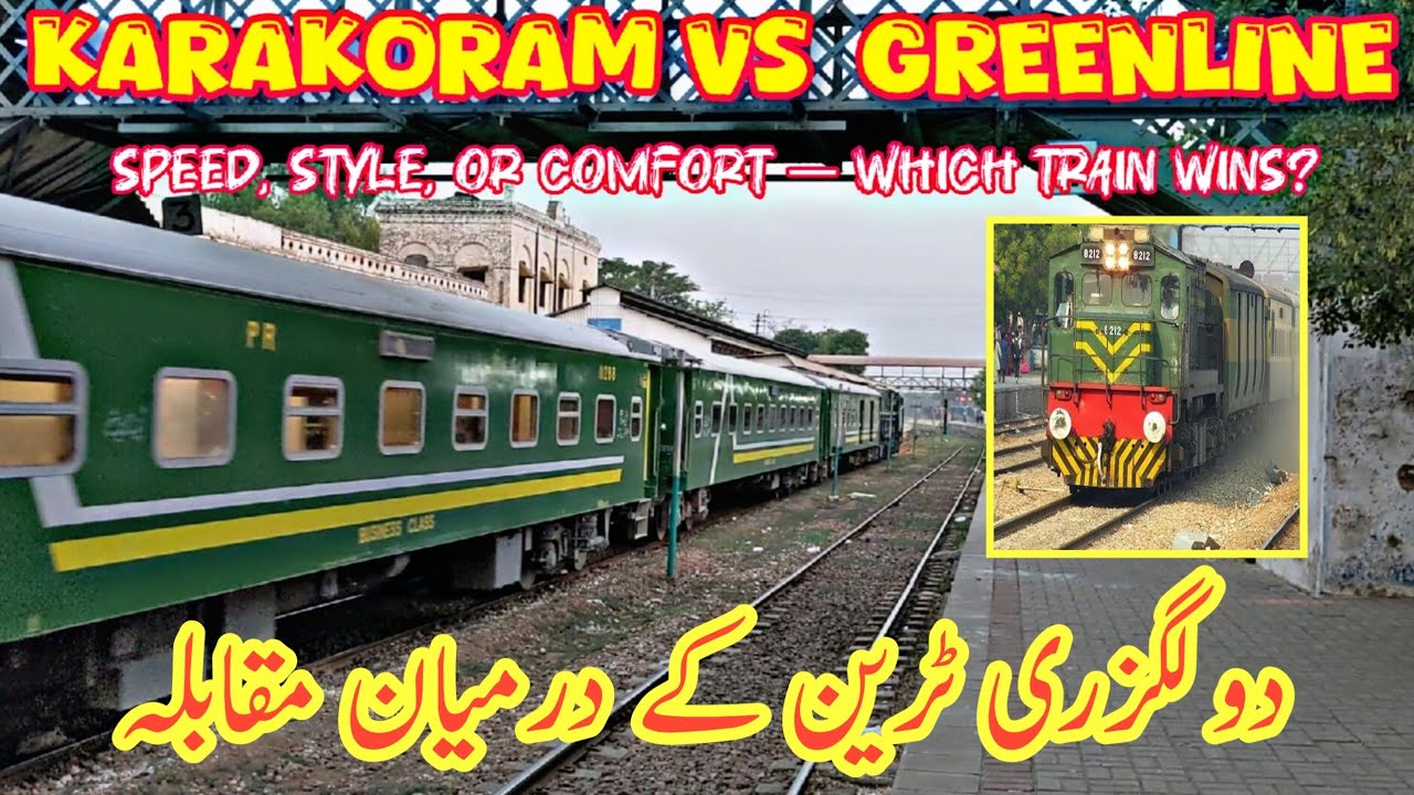 Pakistan’s Fastest Trains Face Off – Green Line vs Karakoram - YouTube