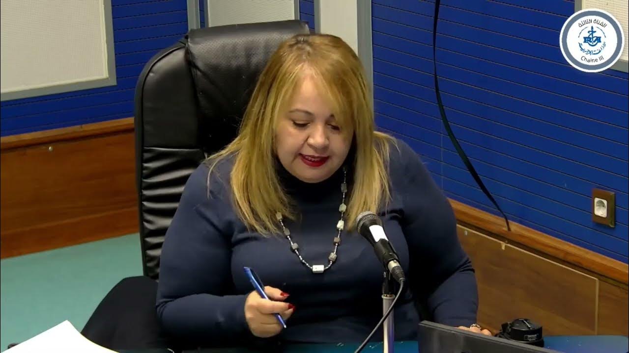 M. Mohamed HANI, Député et membre de la Commission des Affaires ...