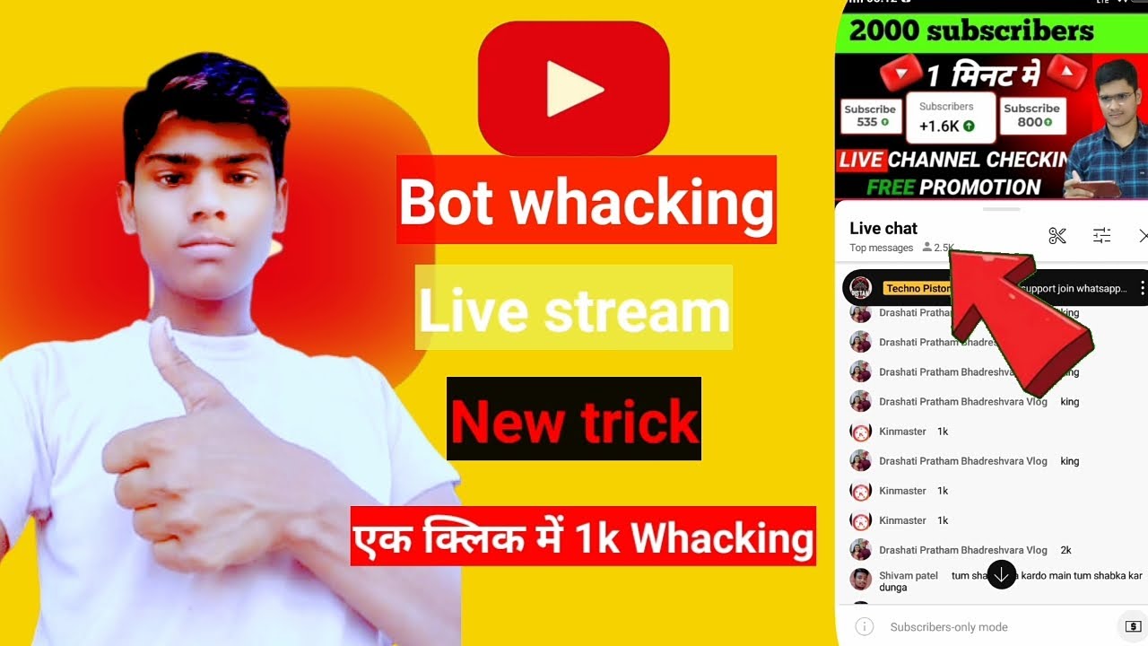 📈YouTube View Bot Watching in 2025 | Live stream View Bot Live stream ...