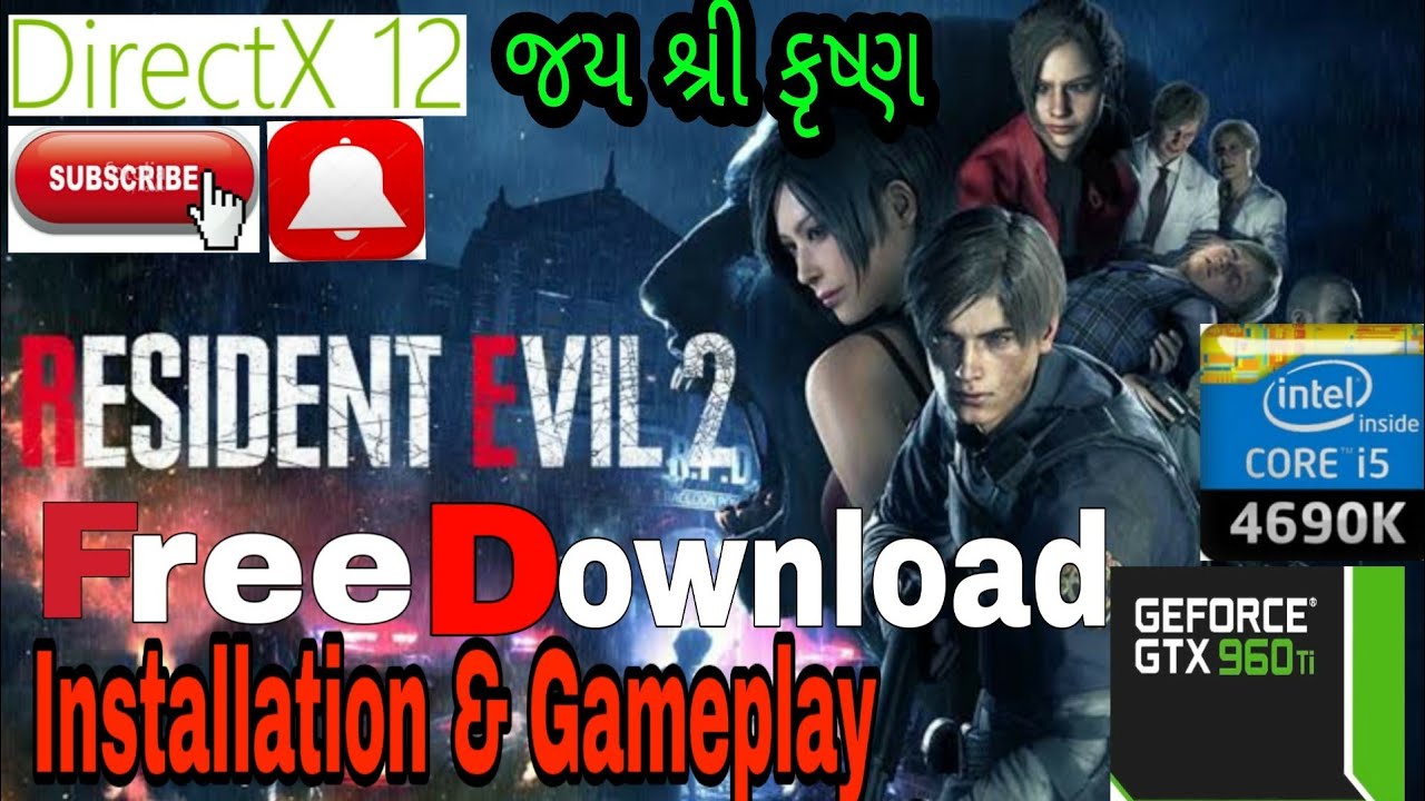 Resident evil 2 free download, installation and gameplay. - YouTube