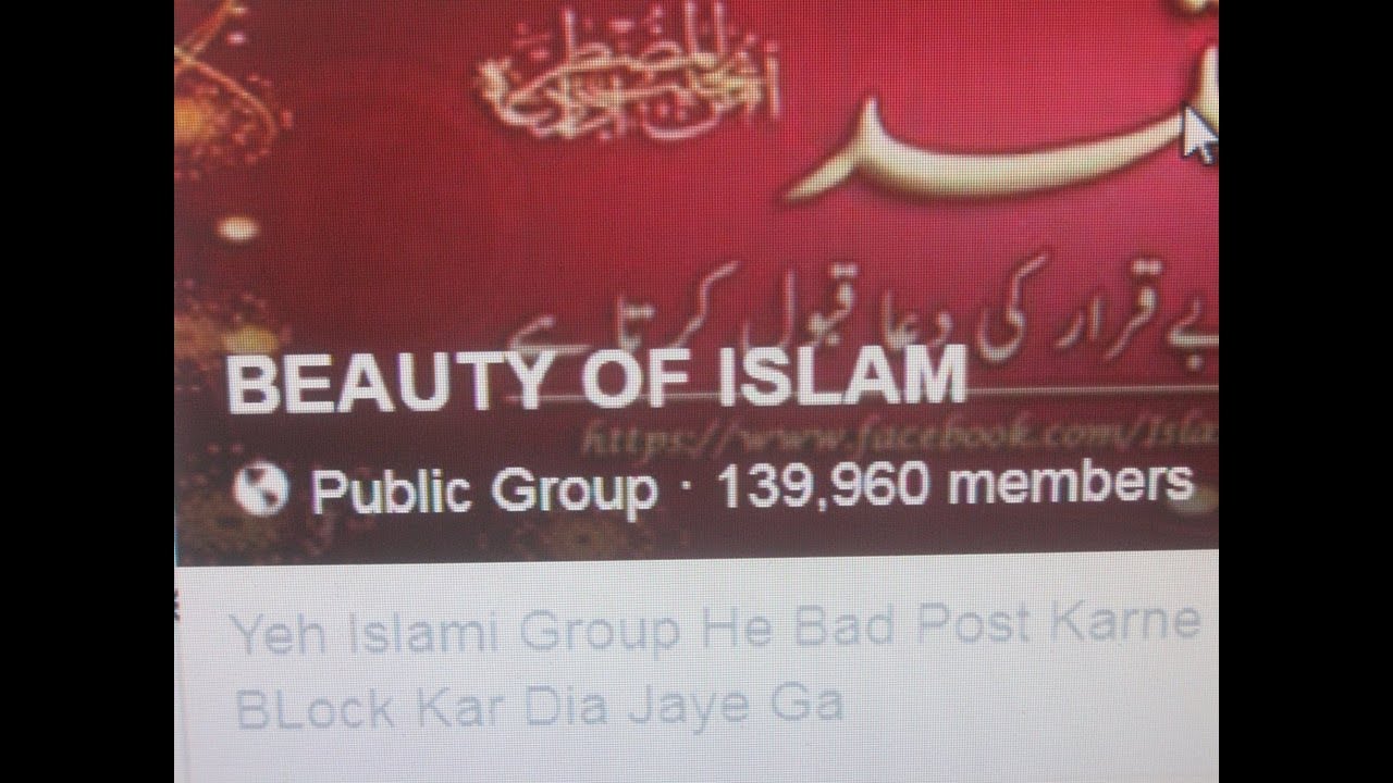 Patcnews June 13, 2017 Reports Momin Islam Pakistan islamic jihad ...