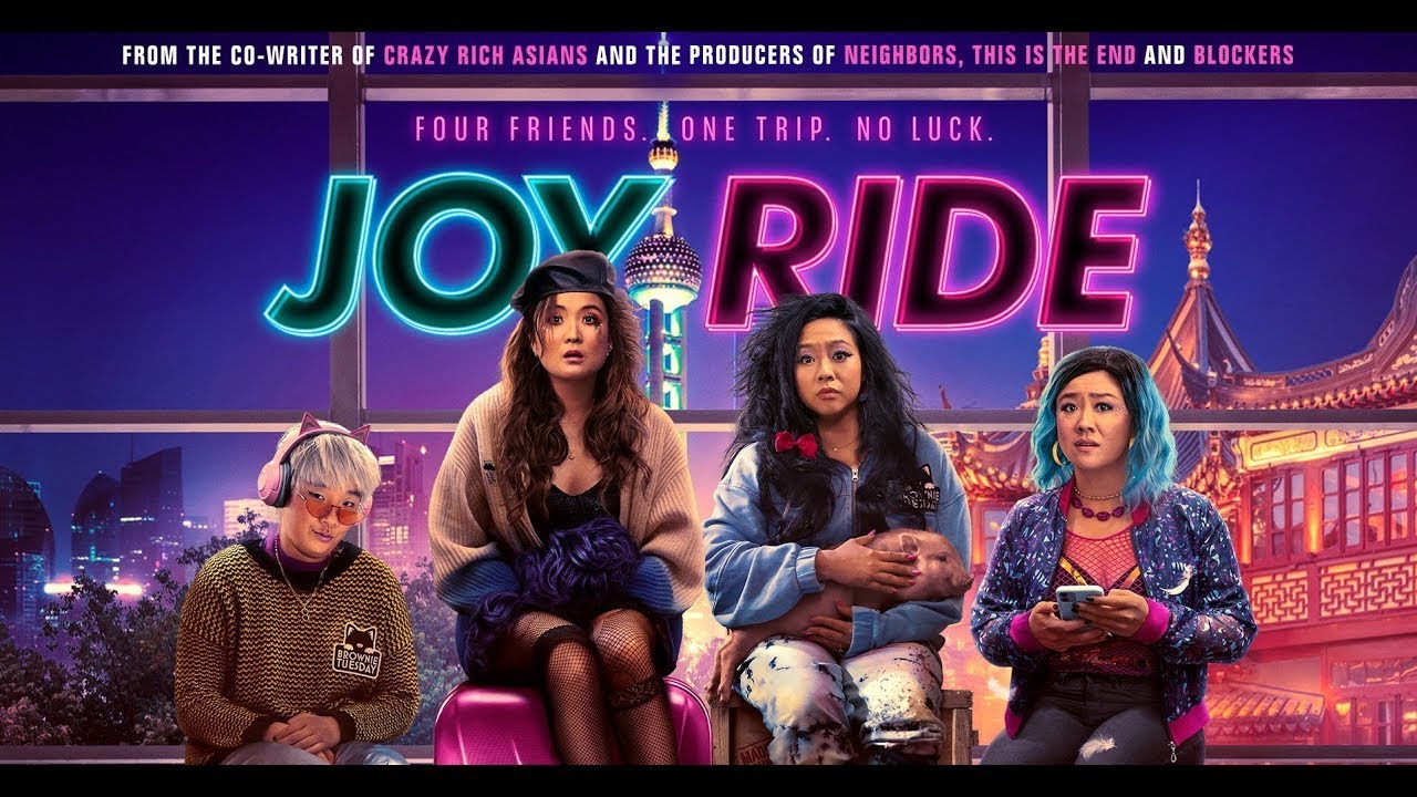 The Joy Ride The Movie - YouTube
