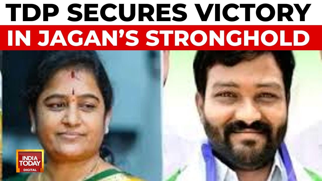 TDP's Lata Reddy Wins Jagan's Puli-Vendula Bastion With Over 6,700 ...