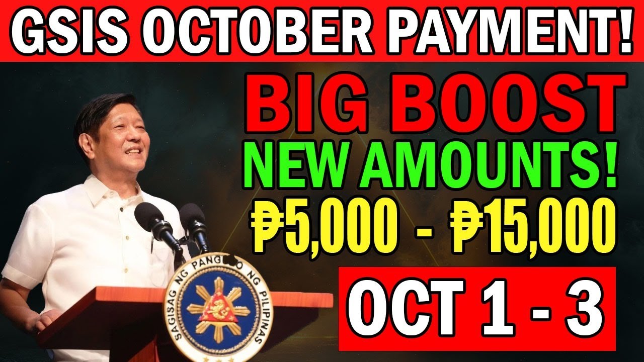 📆 GSIS October Payouts 💵 Big Boost Confirmed – Mark Your Dates: Oct 1–3 ...
