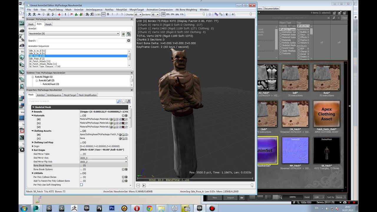 Fetch Animation inside UDK + Apex Cloth - YouTube