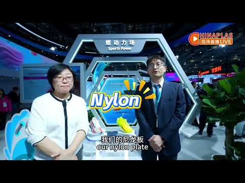 How PEBA & Nylon Improve Modern Football Boot Performance