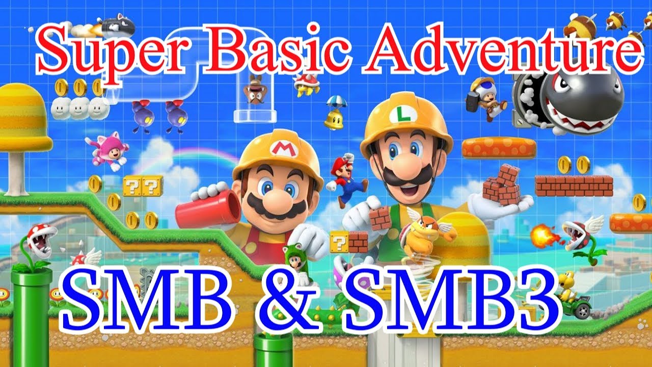 SMM2: Super Basic Adventure (SMB & SMB3) - YouTube