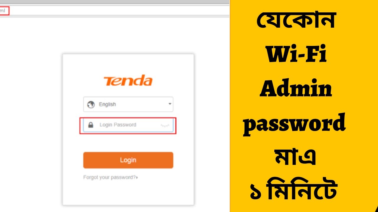 How to set Wi-Fi admin password||Education And Program || #Tenda_Router ...