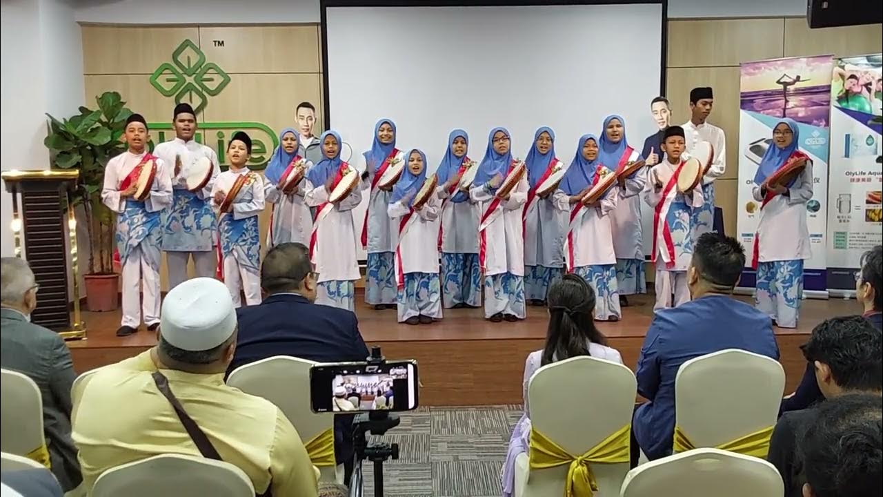 Pasukan Kompang Gema Nur Iman @ Riang Ria Aidilfitri OlyLife International (13 Mei 2023) - YouTube