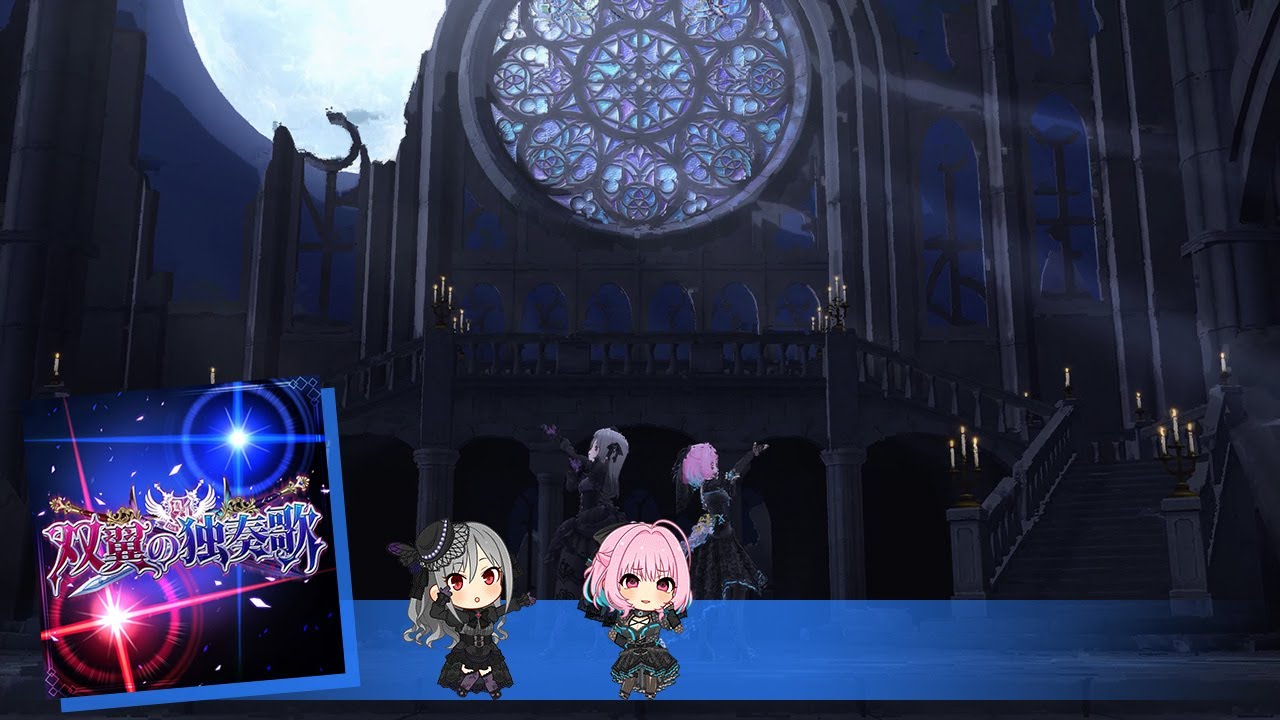 Deresute 4K MV - Souyoku no Aria (Ranko, Riamu) - YouTube