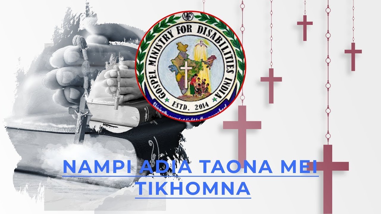 KUKI NAMPI ADIA TAO NA MEI TIKHOMNA - GMFDI (15-09-2025) - YouTube